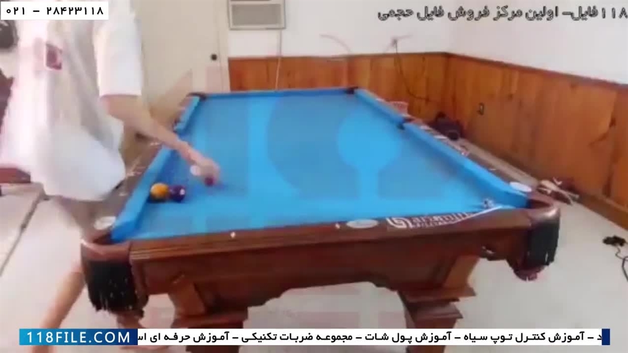 آموزش بیلیارد حرفه ای آموزش بیلیارد مبتدی آموزش کنترل توپ سفید آموزش