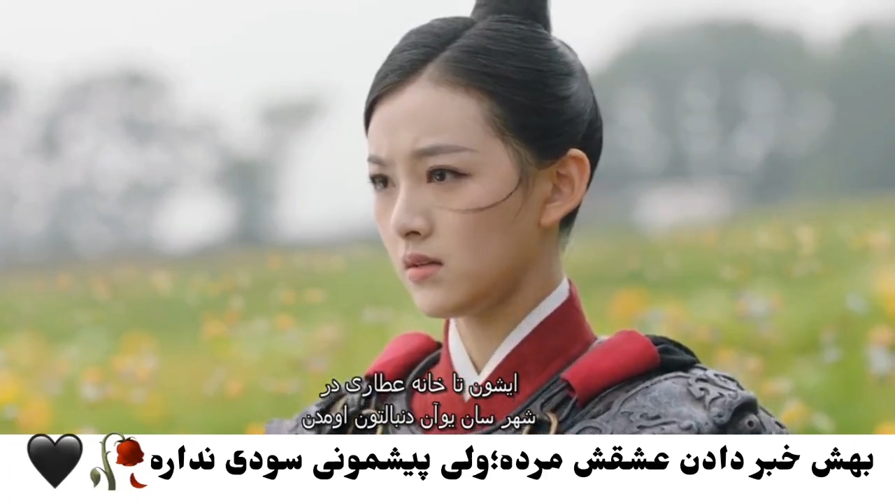 میکس سریال چینی! ملکه عذاب... - نماشا