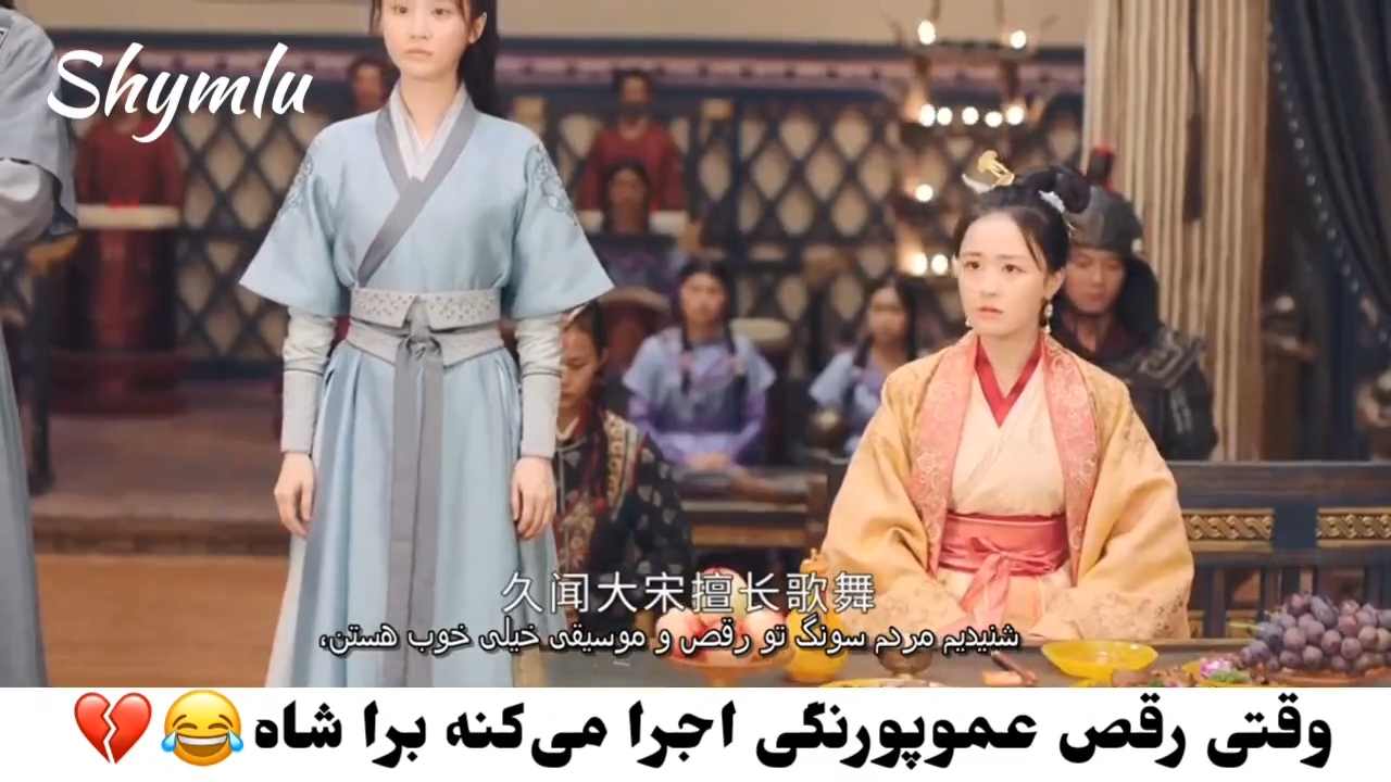 میکس سریال چینی! ملکه عذاب... - نماشا