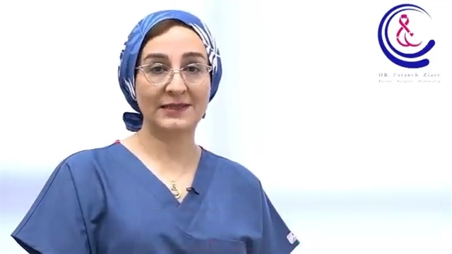 نقش ژنتیک در سرطان سینه نماشا